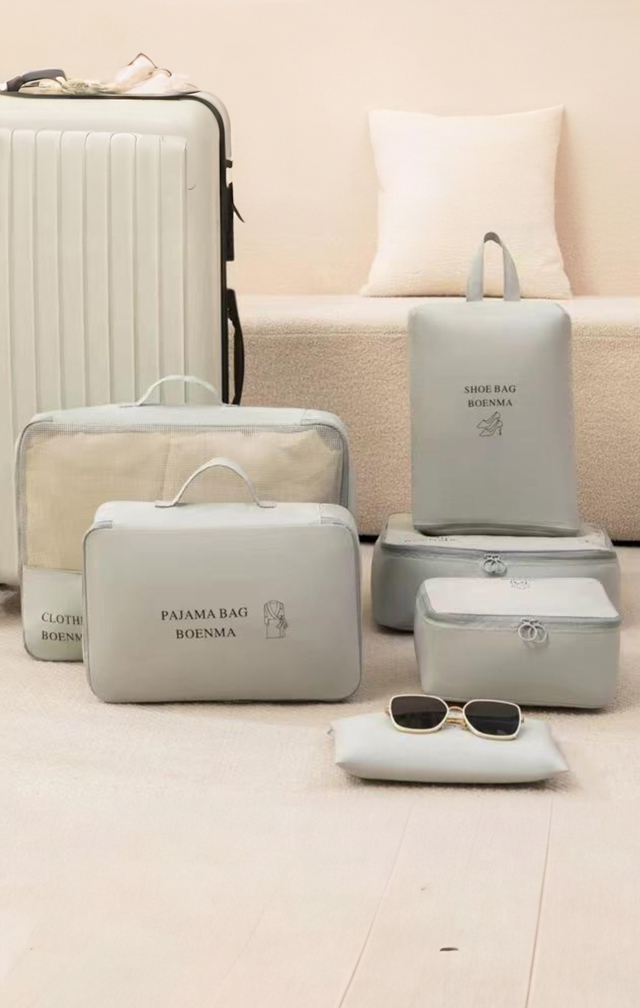 maple - 旅行收納套裝 - 597090